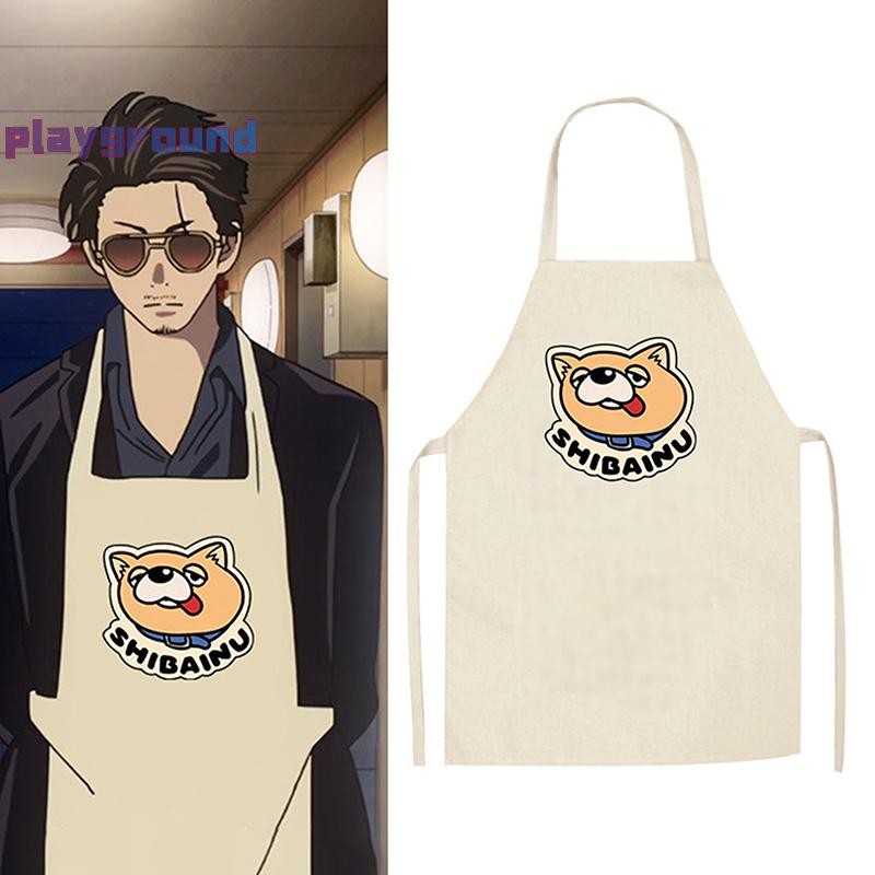 [playground] Tatsu Cosplay Anime The Way Of The Househusband ...