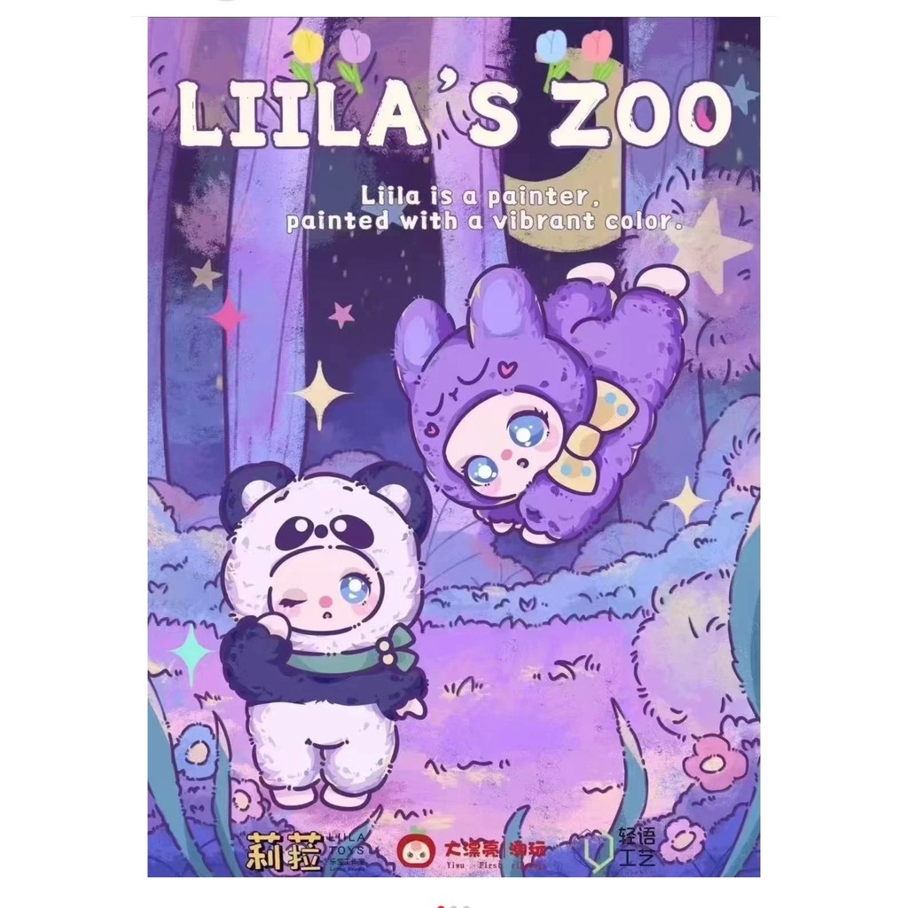 Authentic LIILA'S Zoo Liila Lucky Cat series V2 soft plush doll ...