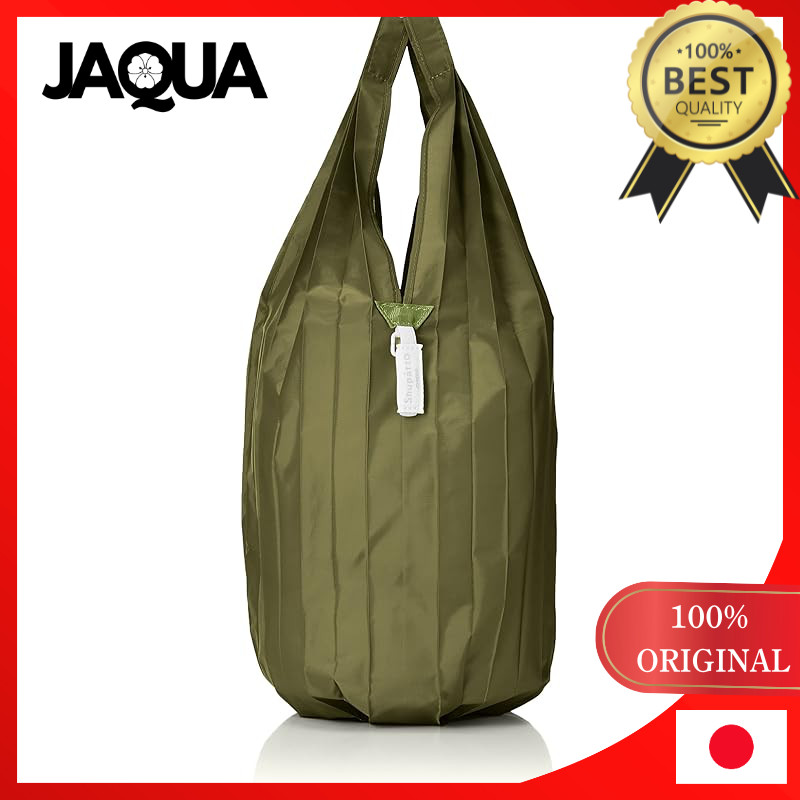 Marna Shupatto Minimal Bag Drop 12L (Color) Eco Bag Foldable Shopping Bag (Drop Vertical/Large ...