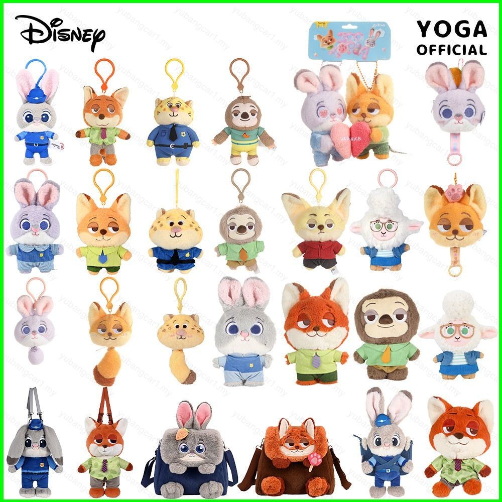 YB Zootopia Judy Hopps Nick Wilde Cartoon Plush Keychain Doll Backpack Pendant Cute Doll ...