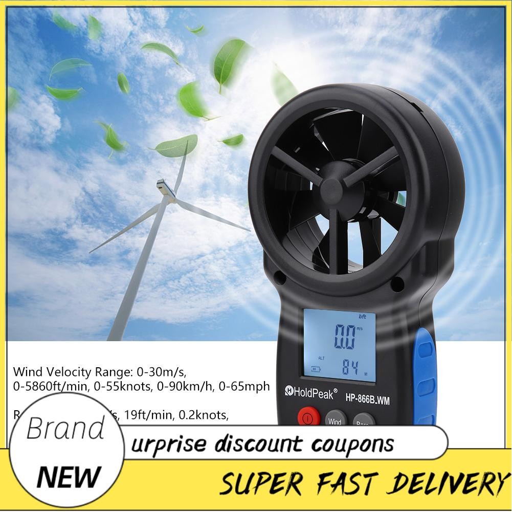 Freemarket Digital anemometer Wind volume measurement speed unit: m / s ...
