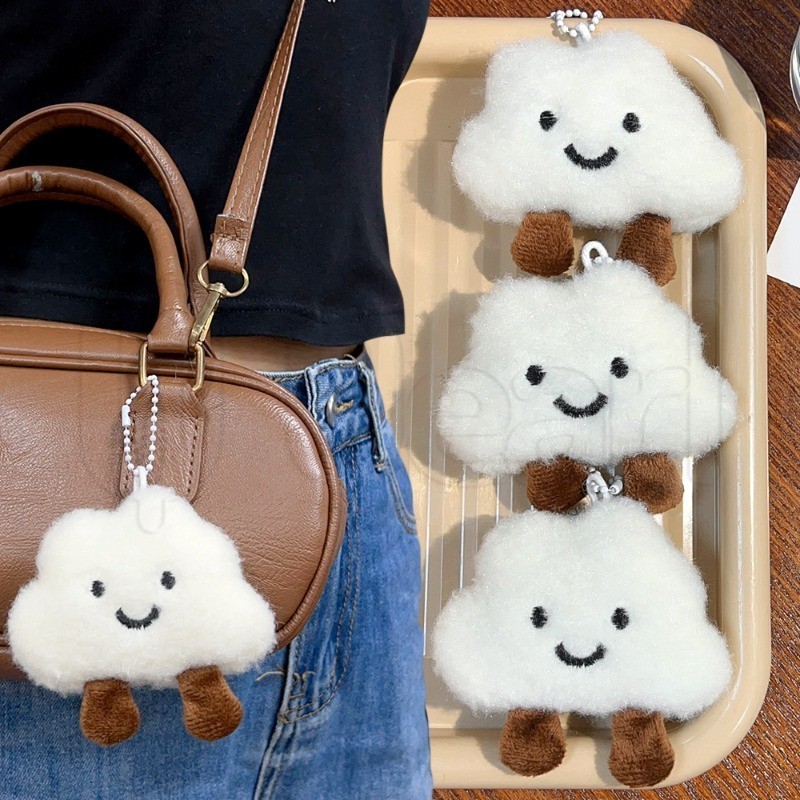 Plush White Cloud Keychain Pendant - Smile Cloud Keychain - Keyring ...