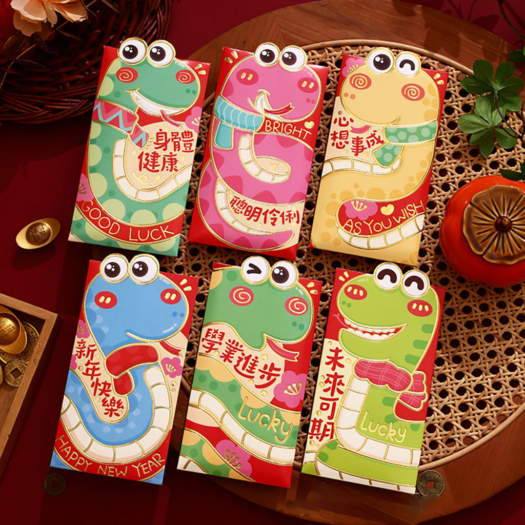 [Burbuerry] 2025 Year of the Snake Envelopes High-quality Paper Packets ...