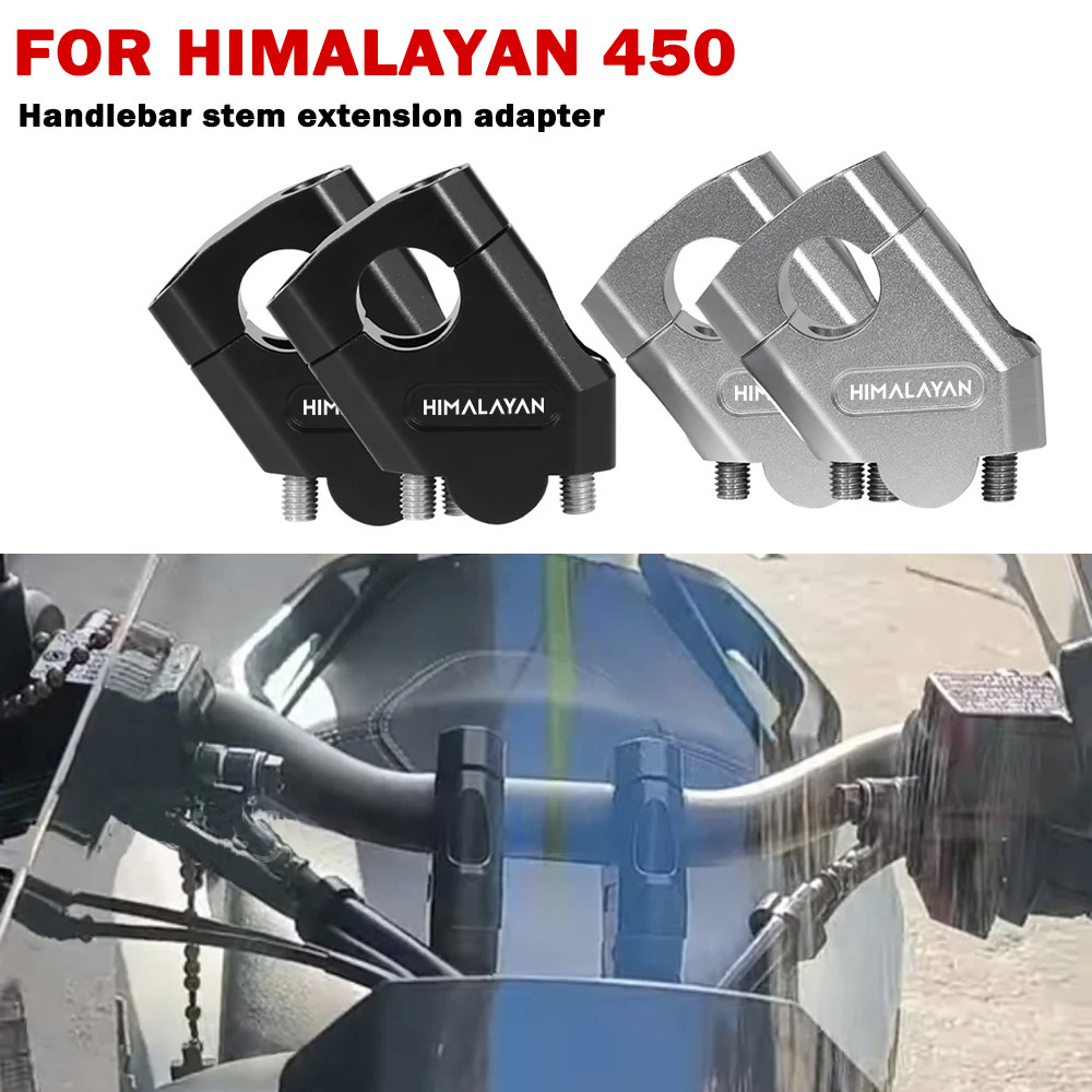 For HIMALAYAN 450 himalayan 450 Lift Handle Booster Motorcycle ...