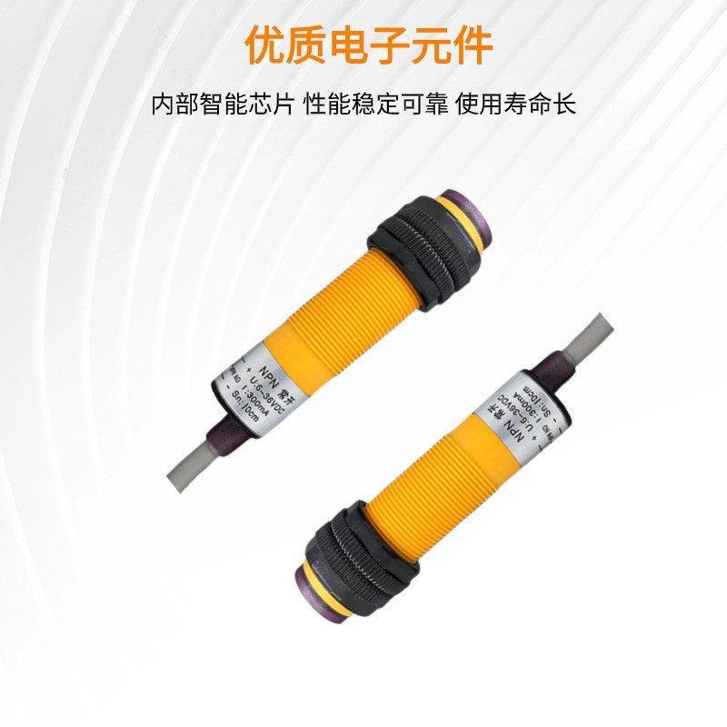 Diffuse Reflection Photoelectric Switch E3F One DS10C4 Infrared Sensor ...
