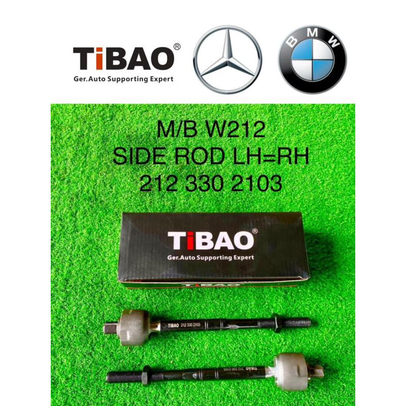 (TIBAO)BENZ W212 E200 SIDE ROD END FRT(PRICE FOR 1PCS ) | Shopee Malaysia