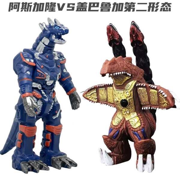 ultraman z ultraman toy Monster Toy Astron VS Gaibaruga Second Form ...