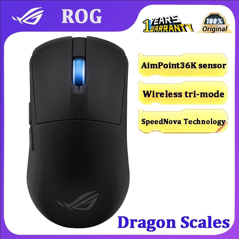 ROG Dragon Scale ACE X AimLab Collaboration Edition 36K tri-mode Gaming ...