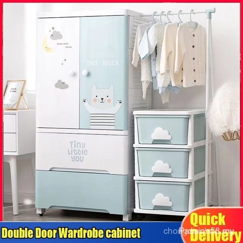 Free shippingDouble Door Wardrobe cabinet children wardrobe Children ...