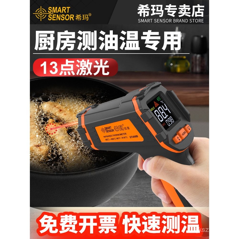 Termometer Industri Termometer Minyak Dapur Pembakar Ketepatan Tinggi ...