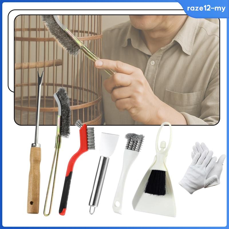 [RazecaMY] 7x Bird Cage Cleaning Brush Tools Set Small Animal Bird Poop ...
