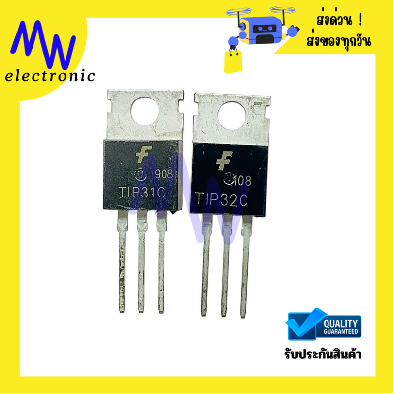 Transistor TIP31C TIP32C NPN PNP Power 3A 100V Package TO-220 For ...