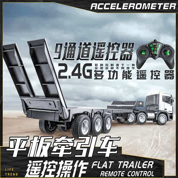 Remote Control Flatbed Trailer Electric Truck Trailer Excavator ...