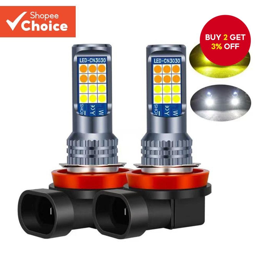 [2 Pieces] 24 LED Dual Color Car LED Fog Light H3 LED Bulb H4 H7 H11 H8 ...