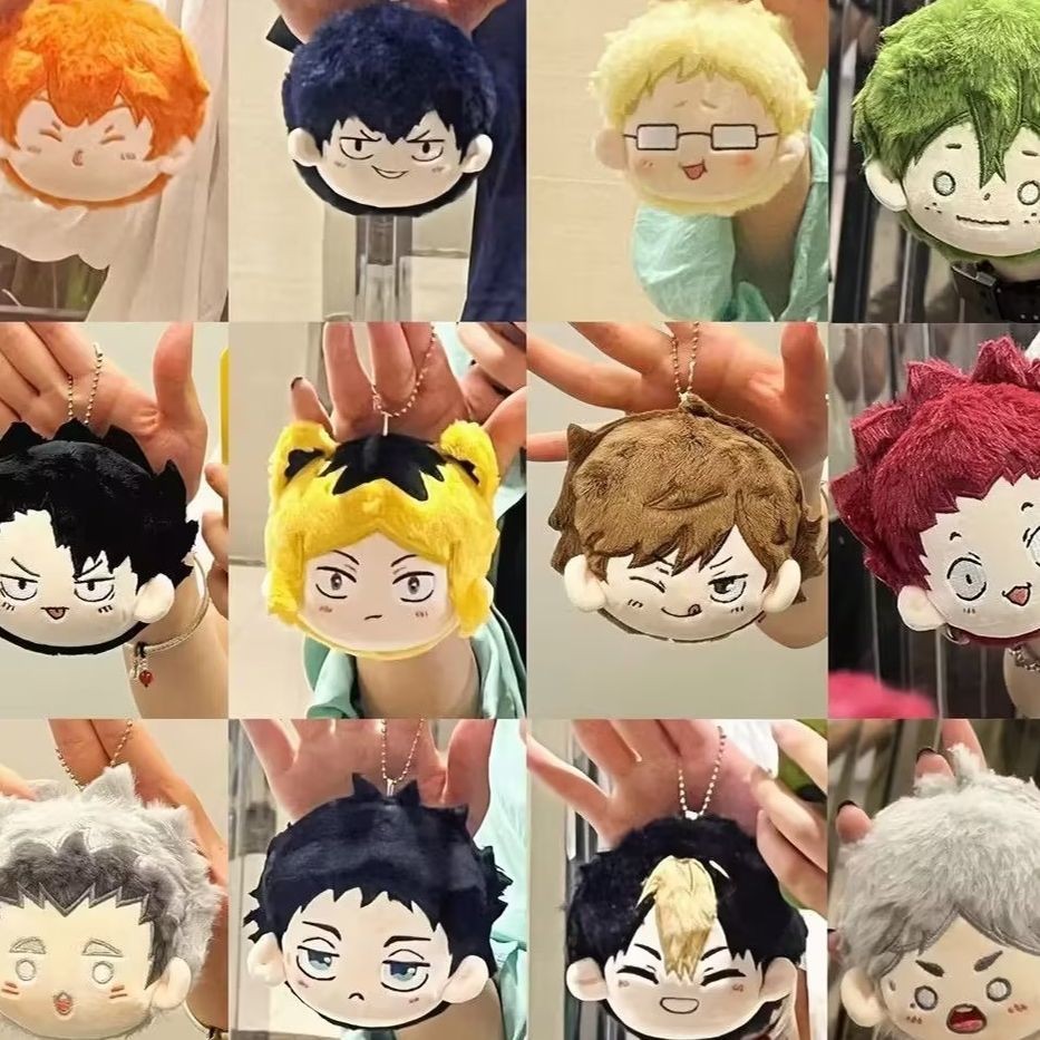 Original Volleyball Teenager Fan Merchandise Cotton Doll Hyuga Shoyo ...