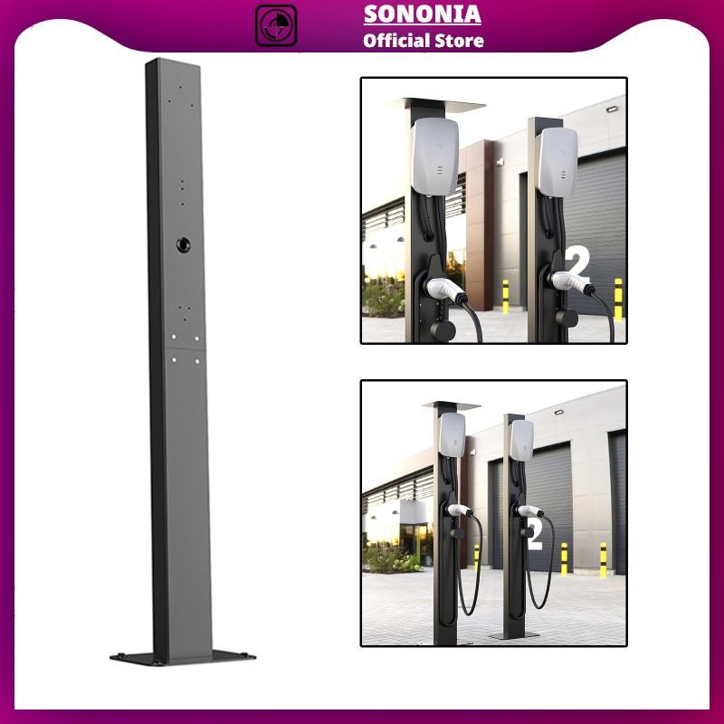[SONONIA] Vehicle Charging Pile EV Charging Mounting Pole Easy to ...