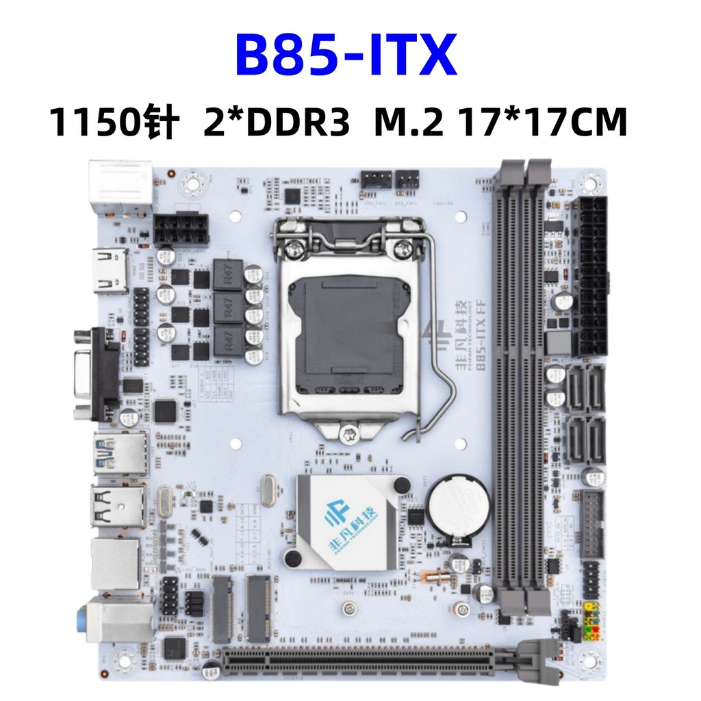 Papan Induk Komputer Desktop B85-ITX Jenama Baru 1150 Soket DDR3 Papan ...