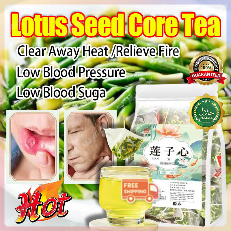 Halal Lotus Seed Core Tea 15pcs Lotus Seed Core Health Tea Clear Heat ...
