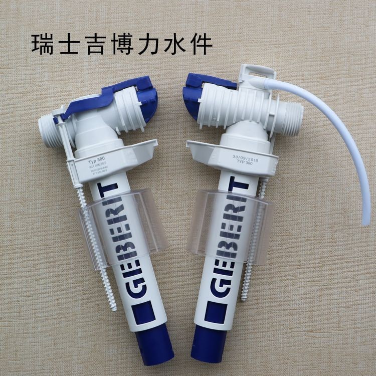 SG SELLER [Easy Installation] Toilet Tank Accessories GEBERIT GEBERIT ...