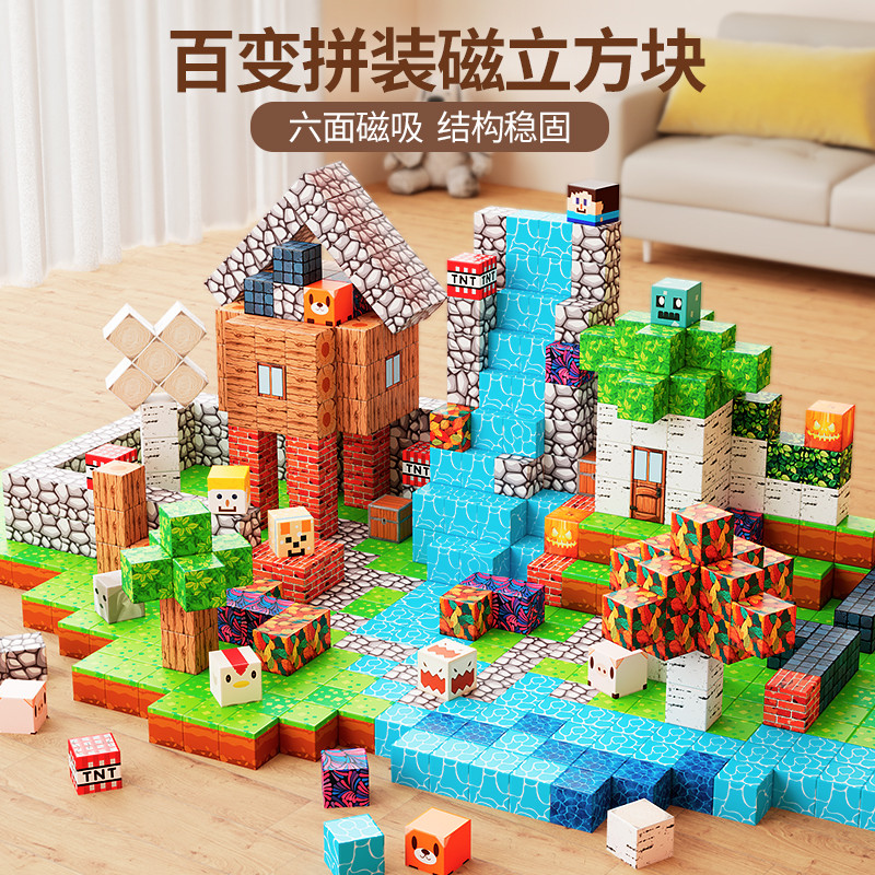 3D MC Building Blocks Set - DIY Educational STEM Toys for Kids ...