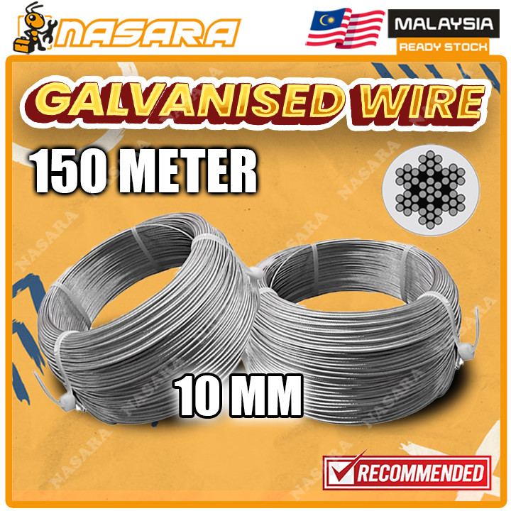 Nasara 150M X 10MM Heavy Duty Galvanized Steel Wire Rope Sling Tensile ...