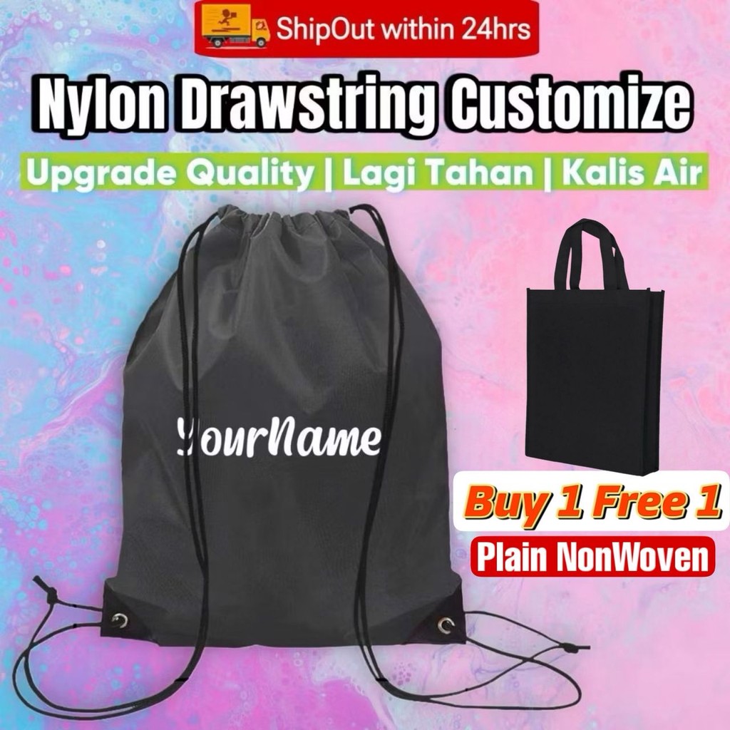 Custom Name Drawstring Bag | Beg Serut Nylon Waterproof | Personalized ...