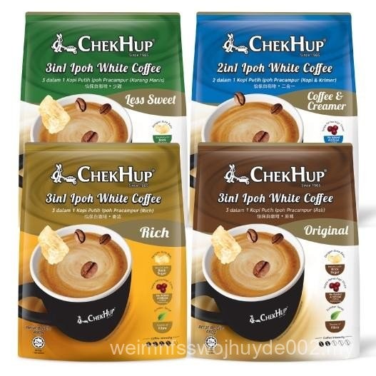 Chek Hup Ipoh White Coffee (1 Pack) | Shopee Malaysia