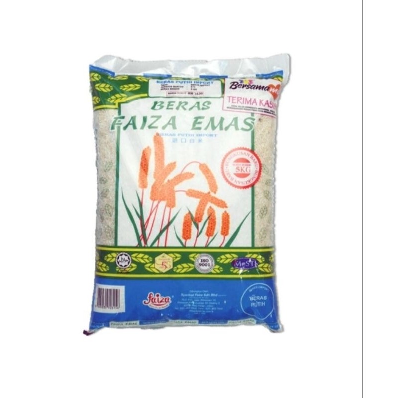 beras faiza emas 5kg | Shopee Malaysia