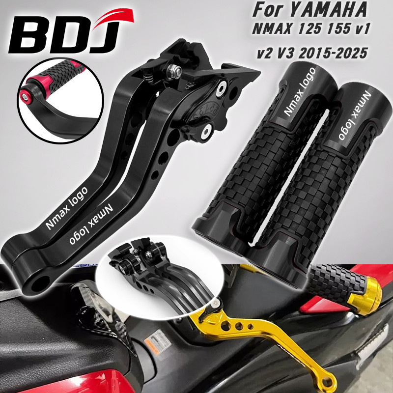 BDJ For YAMAHA NMAX 125 155 V1 V2 V3 2015-2025 Brake Clutch Lever ...