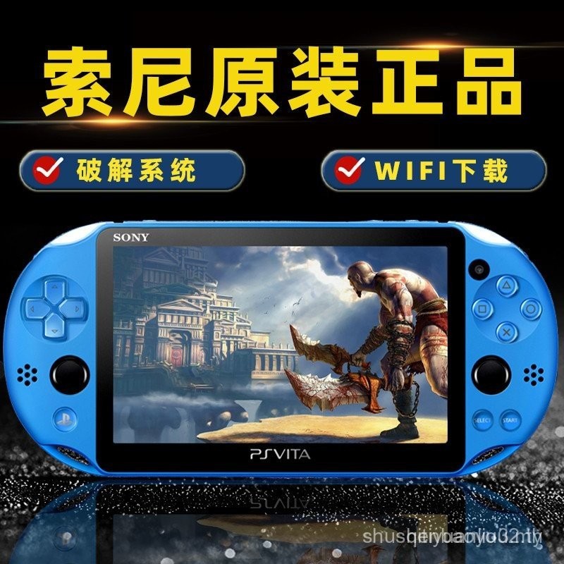Second-Hand Game Console PSV2000 PSP Original Portable Sony Retro PSVita 1000 Unlock Version ...