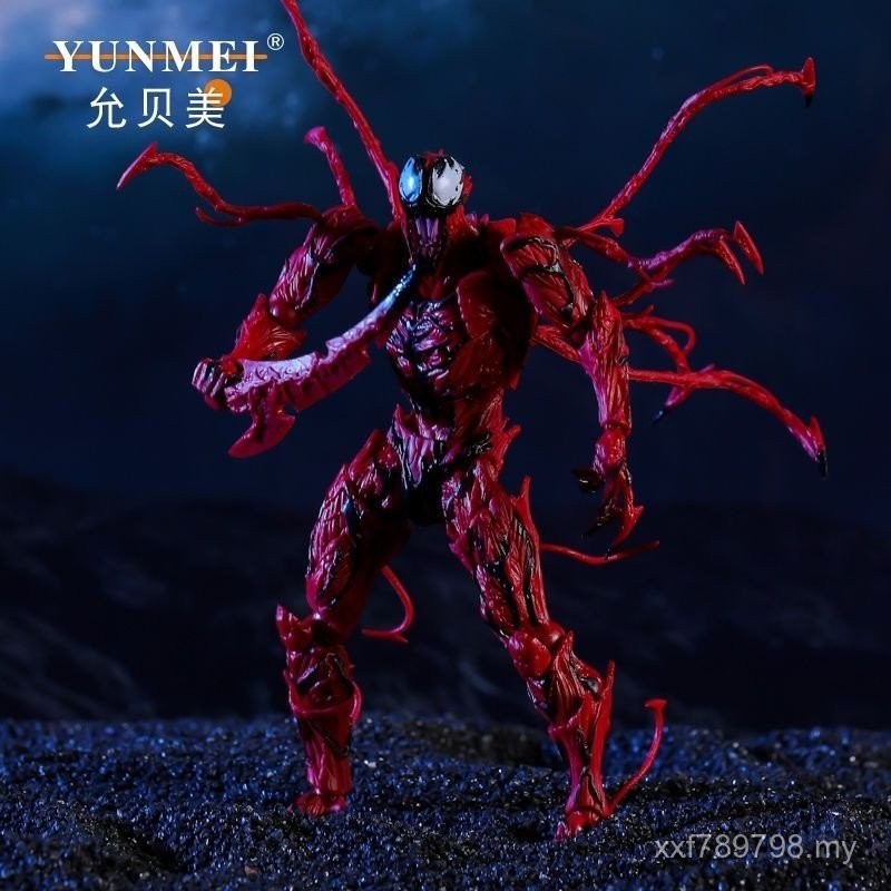 Venom Hand-Made Boy Toy Model Movie Version 2 Deadly Guardian Slaughter ...