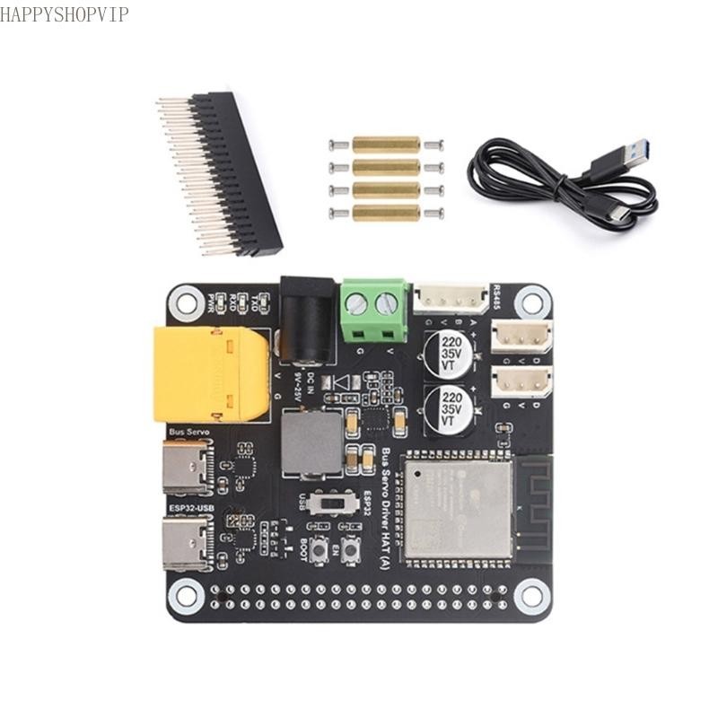 HSV ESP32 Servo Motor Driver Board Highly Capacity Control Circuitry for 253 Servos Complex ...