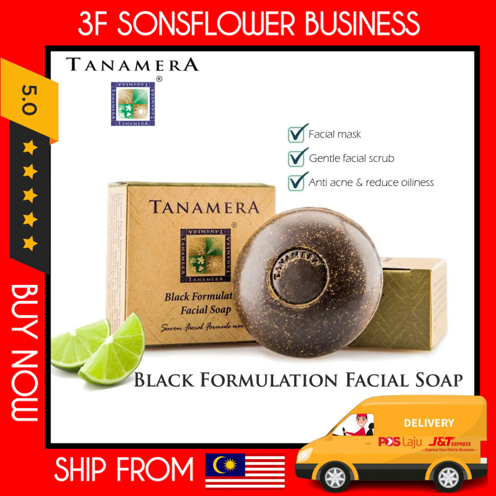 TANAMERA Black Formulation Facial Soap Bar | Shopee Malaysia