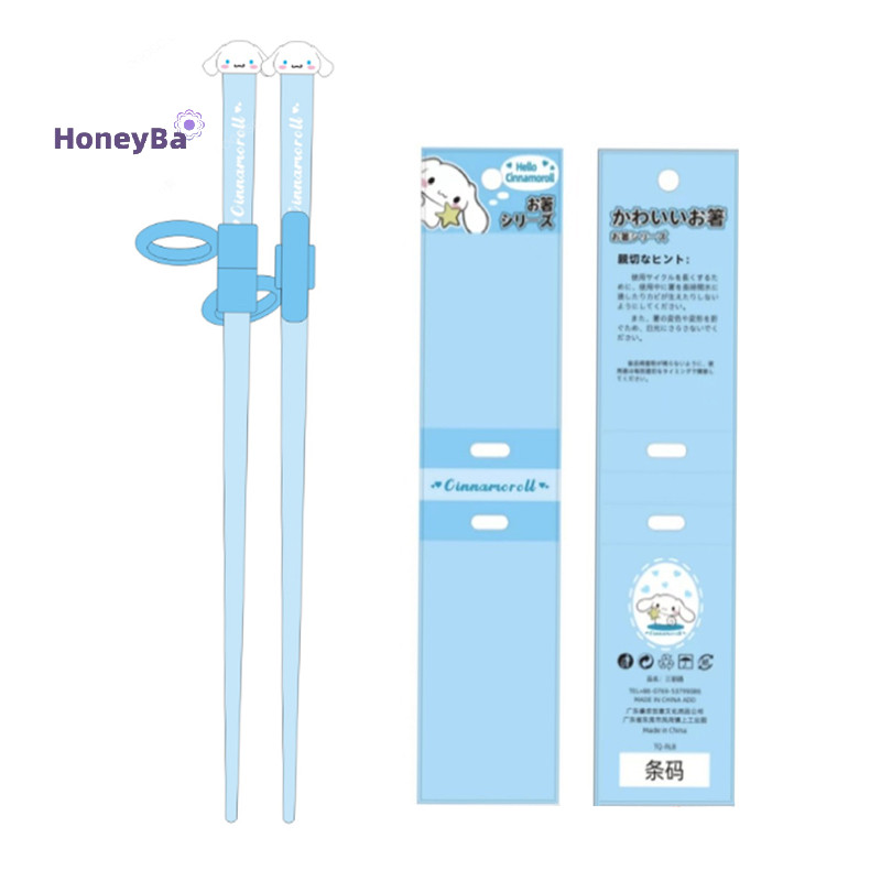 honeybee1 Kuromi Children's Tableware Chops Box Baby Complementary ...