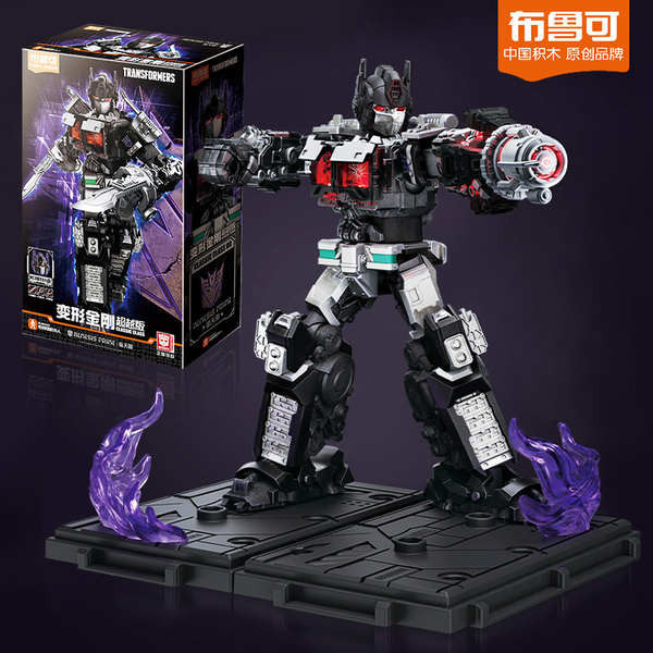 Pluco Building Blocks Transformers Toys 2024 Edition Limited Optimus ...