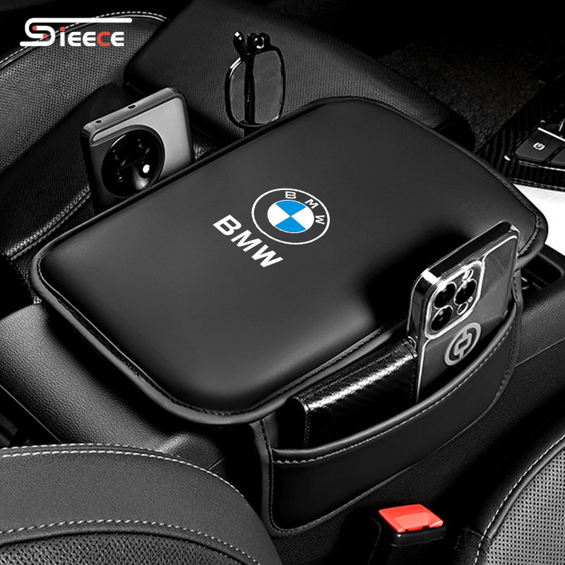 Sieece Leather Car Arm Rest Cushion Center Console Cover Car Interior ...