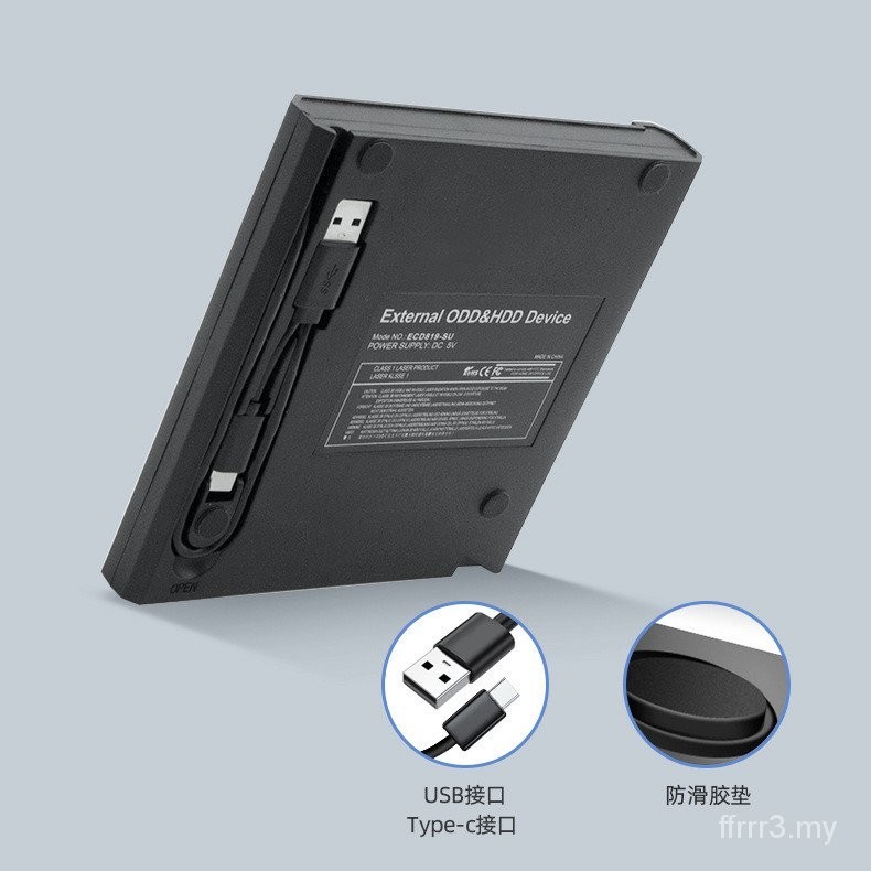 Pemacu optik letakan luar model peribadi usb 3.0 CD komputer perakam ...