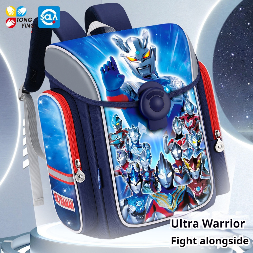 [2024 New Style] Cyro Ultraman School Bag, Boy School Bag, Primary ...