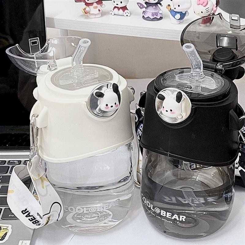 Spot barang Pacha anjing air cawan gadis tampan cawan jerami comel ...