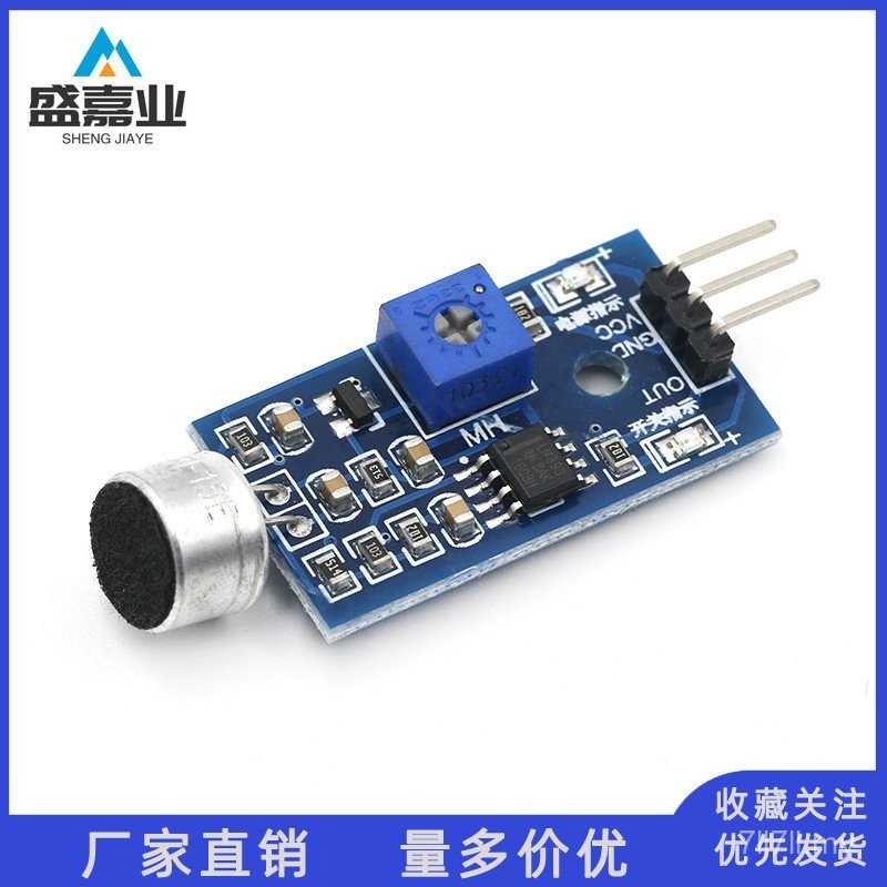 Sound Sensor Module Sound Detection Module Microphone Head Module Voice Control Whistle Switch ...