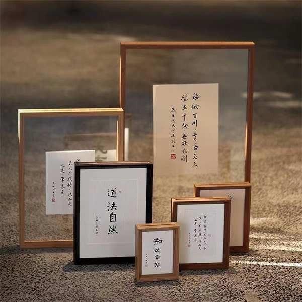 frame gambar aesthetic frame gambar a4 Kaca lutsinar dua muka, bingkai ...