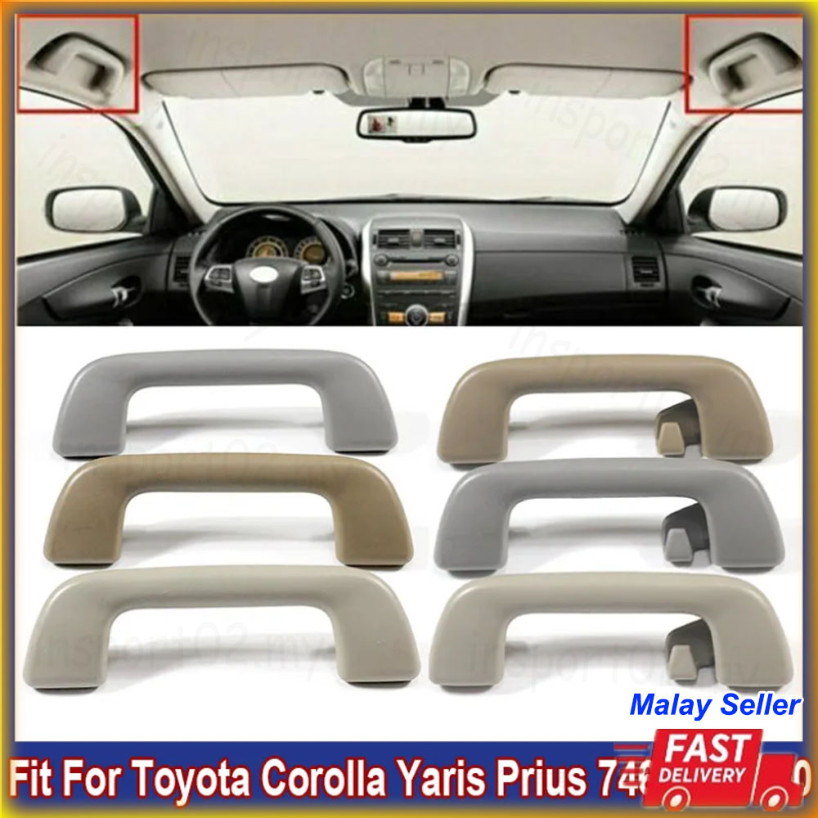 Toyota Roof Handle Grip Safety Ceiling Armrest Grip Assist Hand Holder ...