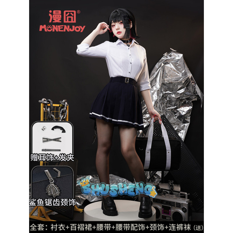 Monenjoy Zenless Zone Zero Ellen Joe Cos Server Shark Girl Jk Uniform Cosplay Womens Clothing