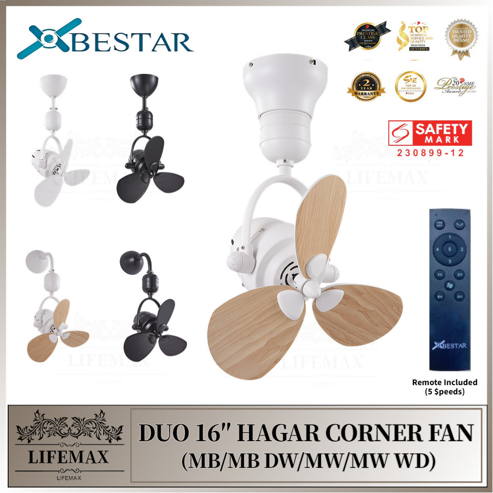 XUX Duo XUX / Hagar [Bestar] 16" Remote Corner Fan with Wall [Bestar ...