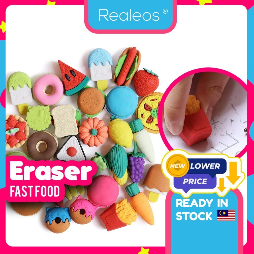 Realeos Fast Food Fries Burger Sandwich Hot Dog Colorful 3D Eraser Kids ...