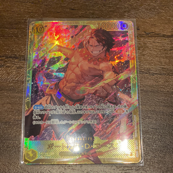 ONE PIECE Portgas D Ace SEC [OP07-119] (Booster Pack 500 Yeas in the ...