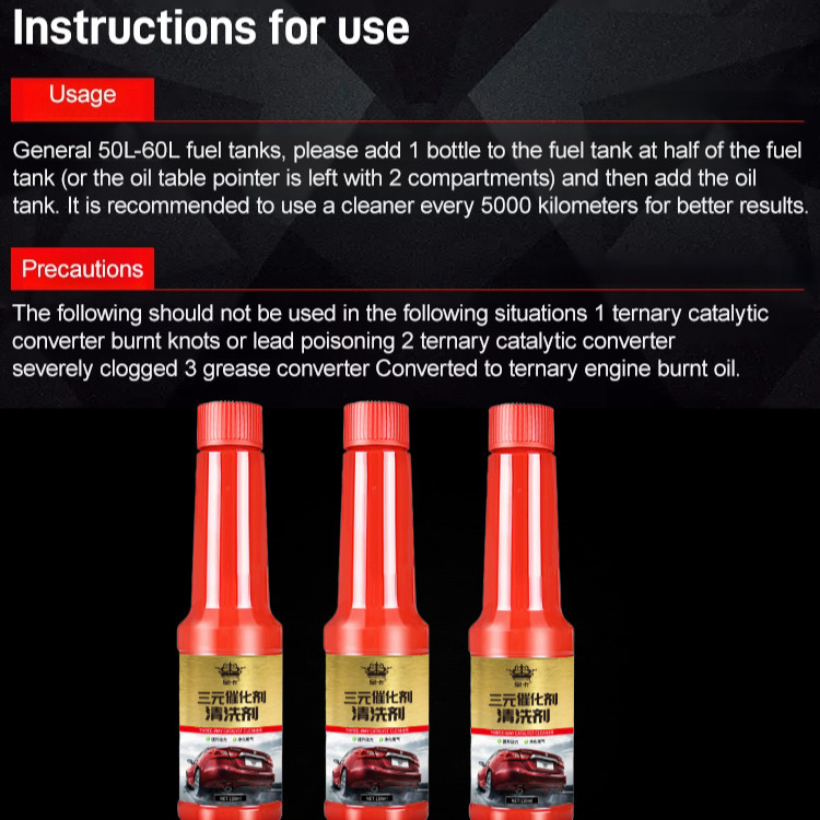 Cleaning and decarbonization cleaner Cleaning effect Noise reduction ...