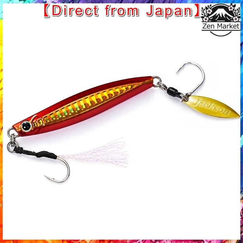 Jackson Metal Effect Blade 30g JFN Passion Phoenix Jackson Metal Effect Blade 20g BLP Bubbly ...