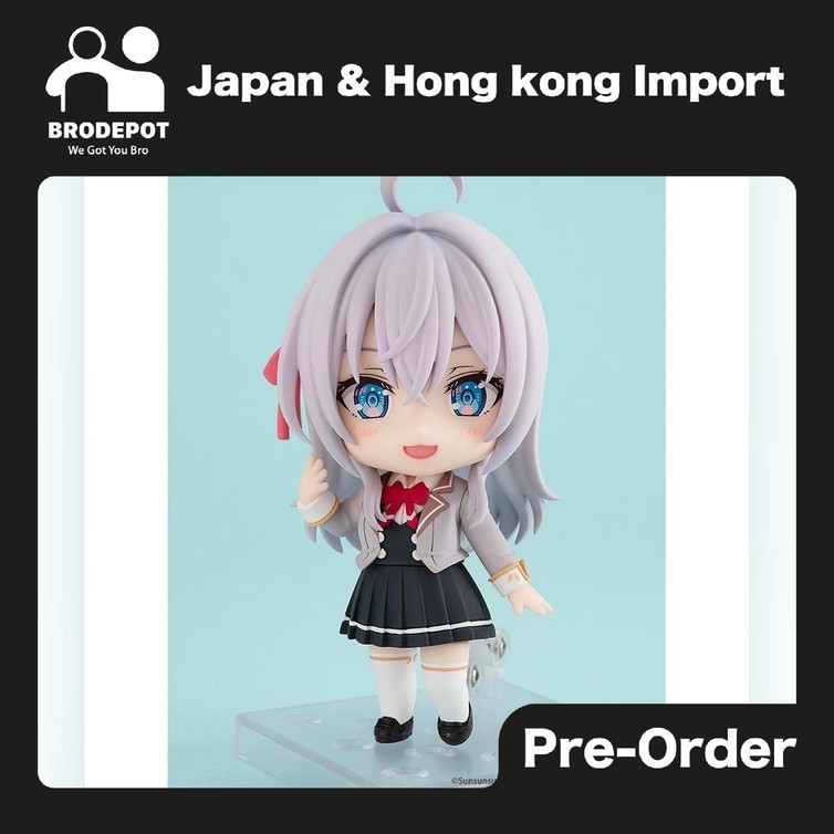 [PO:2025-03] Good Smile Nendoroid 2576 Alya Sometimes Hides Her Feelings in Russian Alisa ...