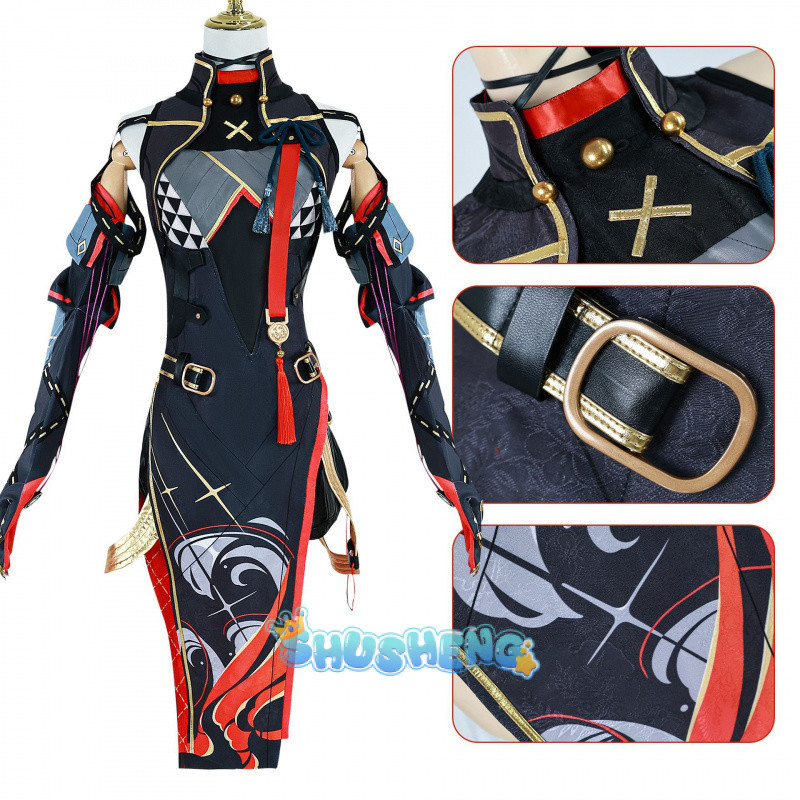 Yin Lin cosplay costume wuthering waves Yinlin cosplay women rode play ...